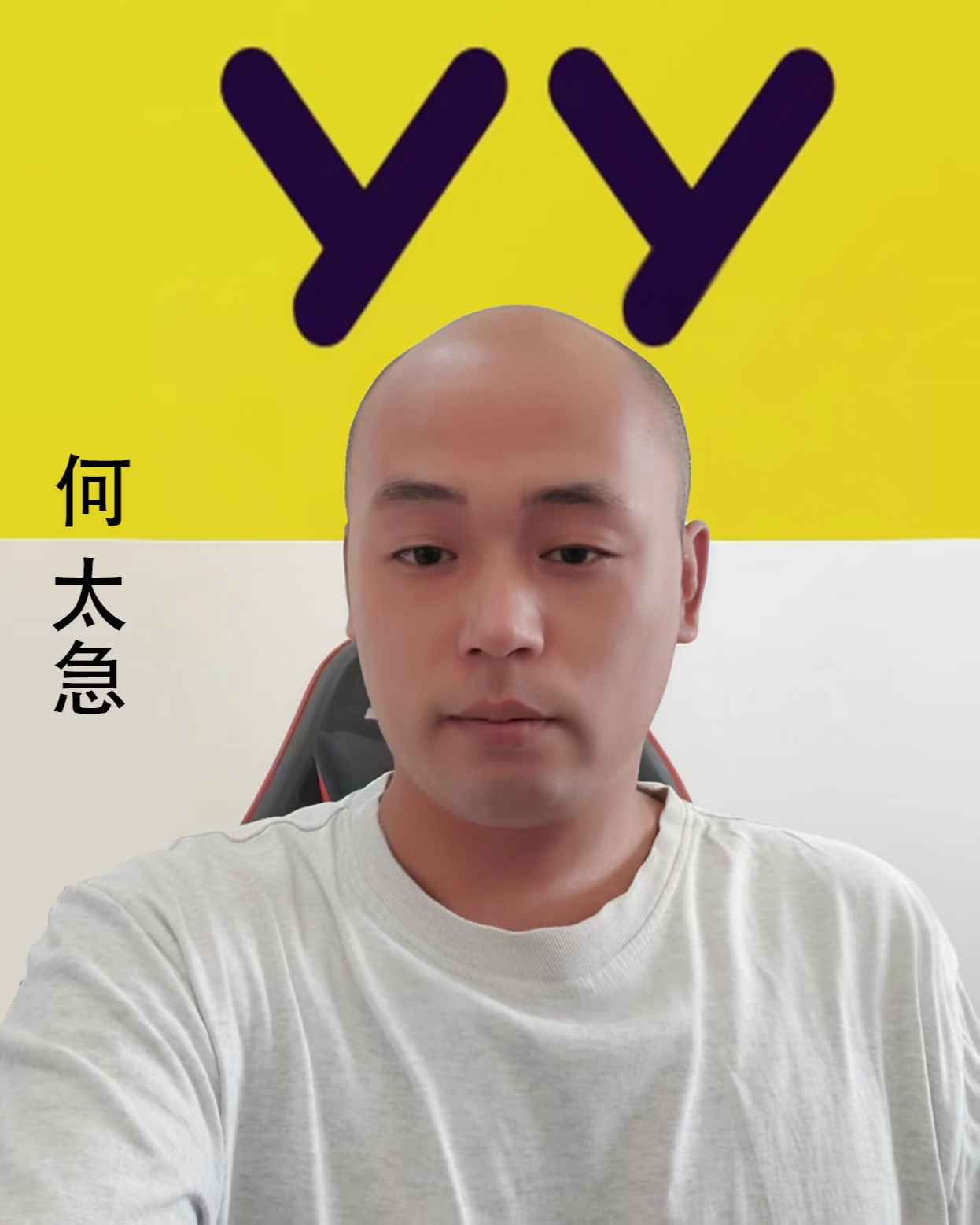 YY直播_YY在线视频_YY搜索